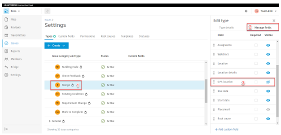 הוספת קואורדינטות ל-ISSUES במערכת ה-ACC - TeamCAD