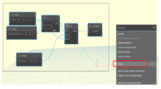 העתקת CUSTOM NODE - TeamCAD