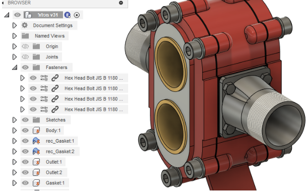 Insert Fastener - TeamCAD