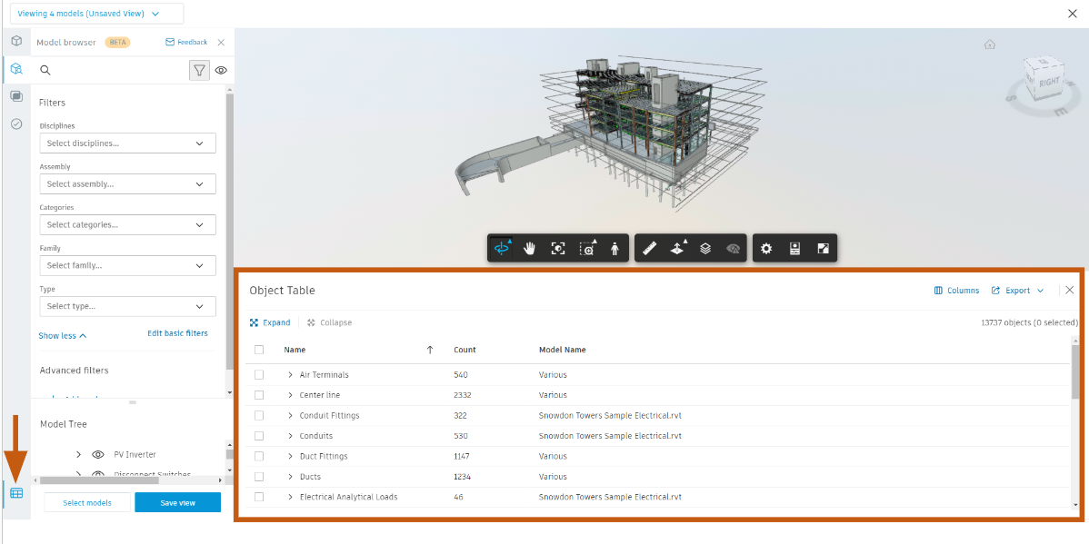חיפוש מידע במודל בענן - TeamCAD